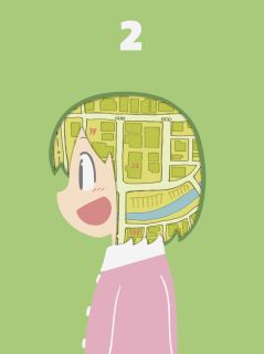 2025年7月よりTOKYO MXほかで放送、あらゐけいいちのコミック『CITY』を原作とするアニメ。普通の"CITY"に住むちょっと普通じゃない人々の生活が、主人公の南雲美鳥、にーくら、泉わこといったキャラクターを通して描かれる。【品番】...