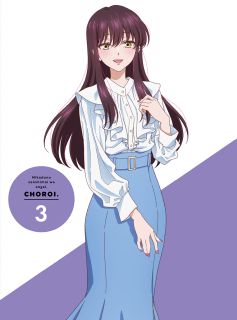 ひらかわあや原作コミックを敏腕スタッフがアニメ化するラブ・コメディ。亡き大女優を母に持つ凡人高校生が、名門学園に通う天才3姉妹と同居することに。ポンコツだが一生懸命な少年に、天才たちが惹かれていく。【品番】　ANZB-18035〜6【JAN...
