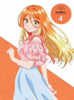 ひらかわあや原作コミックを敏腕スタッフがアニメ化するラブ・コメディ。亡き大女優を母に持つ凡人高校生が、名門学園に通う天才3姉妹と同居することに。ポンコツだが一生懸命な少年に、天才たちが惹かれていく。【品番】　ANZB-18037〜8【JAN...