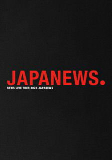 【品番】　LCBN-0378〜9【JAN】　4582515777678【発売日】　2025年09月10日【収録内容】［1］(1)こんにちは-Interlude-(2)JAPANEWS(3)ROOOTS(4)NEWSニッポン(5)BLUE(6...