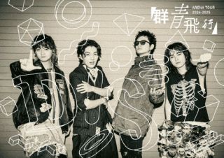 ダンス・ロック・バンド、DISH//による初のアリーナツアーから、2024年11月30日の有明アリーナ公演を映像化。ライヴ定番曲やダンス・チューンなど、DISH//の新旧人気楽曲が繰り出されていく。【品番】　SRXL-610〜1【JAN】　...