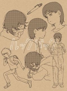 『チェンソーマン』で知られる藤本タツキの長編読み切りを原作とした、2024年6月公開の劇場アニメ。漫画の才能に自信を抱く藤野と、引きこもりで学校にも来られない京本。正反対な2人の少女は漫画へのひたむきな想いで繋がっていくのだが……。【品番】...
