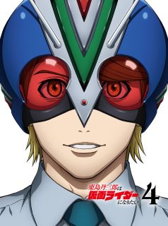 柴田ヨクサル原作漫画をアニメ化。特撮『仮面ライダー』シリーズへ尋常ではない愛情を注ぎ、40歳になっても本気で"仮面ライダー"になろうとしていた東島丹三郎。だが、その夢を諦めかけた時、世間を騒がす"偽ショッカー"強盗事件に巻き込まれて……。【...