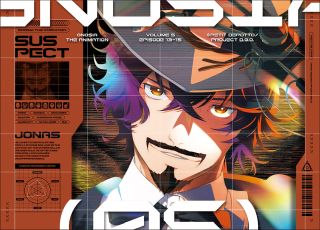 ゲーム制作サークル、プチデポット原作アニメ。漂流する宇宙船内に人間に化けて人間を襲う"グノーシア"が紛れ込み、乗員たちは疑わしき者をコールドスリープする"人狼ゲーム"を開始。だが、ユーリはどんな選択をしても1日目にループする事態に陥り……。...