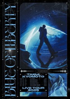 【品番】　SEBJ-38〜9【JAN】　4547366785180【発売日】　2025年12月03日【収録内容】［1］(1)Die another day(2)WONDER LAND(3)Over Dub(4)酒と映画とナッツ(5)RAY(...