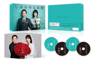 【品番】　HPXR-3176【JAN】　4907953240438【発売日】　2026年02月25日【収録内容】〈第1話〉50歳で電撃婚…愛する妻と裏の顔〈第2話〉愛する妻と殺人事件〈第3話〉殺人の記憶〈第4話〉急展開…!殺したのはあなた?...