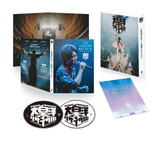 【品番】　ASBD-1295【JAN】　4943566314678【発売日】　2026年04月03日【収録内容】［1］〈日本武道館公演〉2024年2月2日@日本武道館(1)TOKIO(2)本日のスープ(3)星空のコマンタレブー(4)ビーチド...