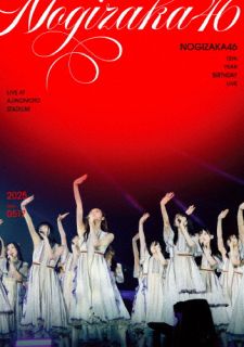 2025年5月に東京・味の素スタジアムで開催された乃木坂46のライヴ「13th YEAR BIRTHDAY LIVE」から、DAY1の模様を映像化。DAY2とはまったく異なる選曲による熱狂のステージが楽しめる。【品番】　SRXL-643【J...