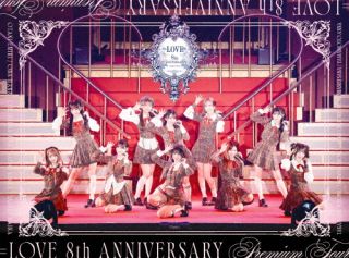 【品番】　VVXL-290〜1【JAN】　4547366815429【発売日】　2026年06月17日【収録内容】［1］(1)祝祭(2)呪って呪って(3)いらない ツインテール(4)Junkies(5)Queens(6)あの子コンプレックス...