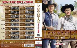1860年代後半のワイオミング州ララミーにある牧場を舞台に、流れ者のガンマンや孤児となった少年、未亡人といったさまざまな人間たちが友情と正義の物語を紡いでいく。ロバート・フラー主演の懐かしのドラマ。【品番】　UORS-2003【JAN】　4...