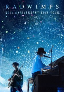 【品番】　UPBH-20347〜8【JAN】　4988031869246【発売日】　2026年08月12日【収録内容】RADWIMPS 20th ANNIVERSARY LIVE TOUR Live at ARIAKE ARENA(2025...