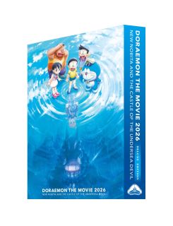 【品番】　PCXE-51087【JAN】　4524135319906【発売日】　2026年08月26日【関連キーワード】かかずゆみ|関智一|広橋涼|水田わさび|服部隆之|平愛梨|藤子・F・不二雄|末弘孝史|千葉翔也|大原めぐみ|木村昴|村山...