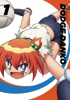 こしたてつひろ原作『炎の闘球児 ドッジ弾平』の正統続編となる、燃えて笑えてちょっぴり泣けるTVアニメ。前作の主人公、一撃弾平の熱いソウルを受け継いだ娘の弾子が、新たなドッジ伝説を繰り広げていく。【品番】　EYXA-15080【JAN】　45...