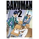 こちらの商品はネコポスでお届けできません。【品番】　GNBA-1842【JAN】　4988102720629【発売日】　2011年02月23日【収録内容】〈第2話〉馬鹿と利口〈第3話〉親と子〈第4話〉時と鍵〈CD〉オーディオミニドラマ/「バ...
