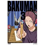 こちらの商品はネコポスでお届けできません。【品番】　GNBA-1843【JAN】　4988102720728【発売日】　2011年04月06日【収録内容】〈第5話〉夏とネーム〈第6話〉アメとムチ〈第7話〉涙と涙〈CD〉オーディオミニドラマ/...