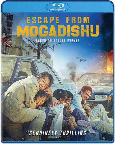 輸入盤ブルーレイですが日本のブルーレイ・プレイヤーで視聴できます。※ご確認ください※一部輸入版アニメブルーレイには、「リージョンコード」とは別の「国コード」というものが設定されている作品がございます。お持ちのブルーレイ・プレイヤーが国コード...