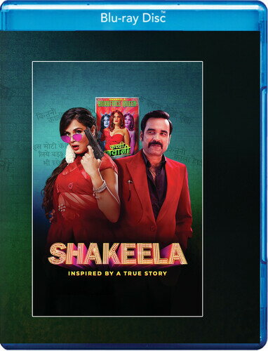 輸入盤ブルーレイですが、日本のブルーレイ・プレイヤーで視聴できます。2026/3/10 発売輸入盤ジャンル：DRAMAレーベル：LEOMARK STUDIOS収録内容：