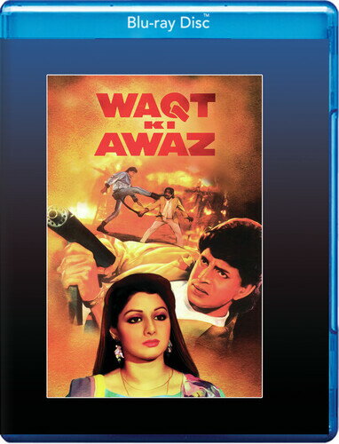 輸入盤ブルーレイですが、日本のブルーレイ・プレイヤーで視聴できます。2026/3/10 発売輸入盤ジャンル：MYSTERY / SUSPENSE / THRILLERレーベル：LEOMARK STUDIOS収録内容：