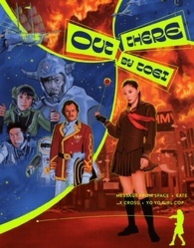 輸入盤ブルーレイですが、日本のブルーレイ・プレイヤーで視聴できます。2026/5/15発売輸入盤ジャンル：HORROR / SCI-FI / FANTASYレーベル：UMBRELLA ENTディスク枚数：4収録内容：