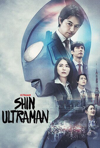 こちらのDVDは輸入盤DVDですがリージョン＝ALLですので国内製DVDプレイヤーでも視聴可能です。種別：DIGITAL VIDEO DISCジャンル：TV Sci-Fi Television発売日：2023/7/11公開年：2022出演者...
