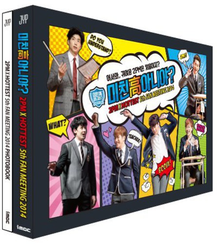 こちらのDVDは輸入盤DVDです。リージョン＝フリーのDVDプレイヤーでない場合、再生できない可能性があります。リージョン＝フリーのDVDプレイヤーはこちらでご案内しております。種別：DIGITAL VIDEO DISCジャンル：Inter...
