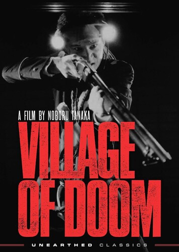 こちらのDVDは輸入盤DVDです。リージョン＝フリーのDVDプレイヤーでない場合、再生できない可能性があります。リージョン＝フリーのDVDプレイヤーはこちらでご案内しております。レーベル： UNEARTHED RECORDSジャンル： HO...