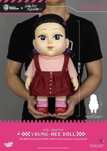 発売日がすでに過ぎている商品でメーカーに在庫がなく入荷にさらにお時間がかかる場合は、改めてご連絡させていただきます。ご予約商品は 発売延期または海外の卸での取扱中止になることがございます。その時はわかり次第ご連絡いたします。※アメリカから輸...