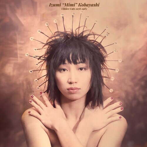 こちらの商品は輸入盤のため、稀にジャケットに多少のスレや角にシワがある場合がございます。2024/09/27 発売輸入盤レーベル：TIME CAPSULE収録曲：