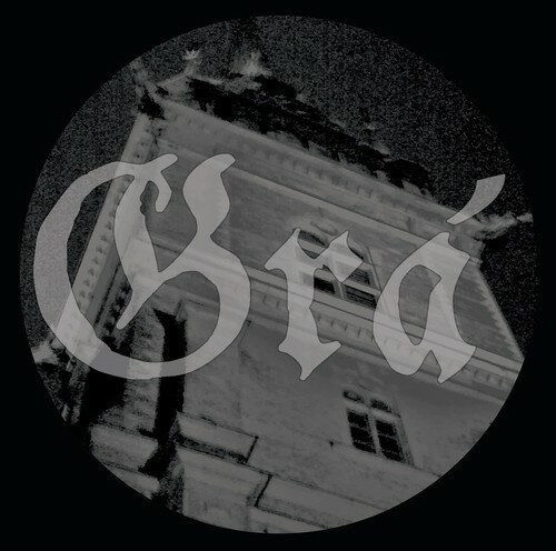 こちらの商品は輸入盤のため、稀にジャケットに多少のスレや角にシワがある場合がございます。こちらの商品はネコポスでお届けできません。2016/12/23 発売輸入盤レーベル：CARNAL RECORDS収録曲：Limited picture ...