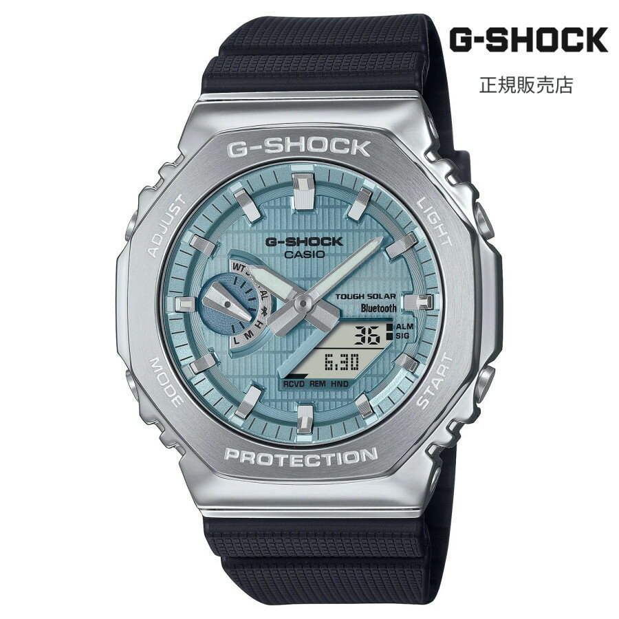 機能: ソーラー デジタル＋アナログ日付: 日付ありケース形状: その他サイズ: 44.4mm素材: ステンレススチール文字盤: アイスブルーインデックス: バーベゼル: ノーマル防水: 200Mベルト: その他注意書き：モニター発色の具合...