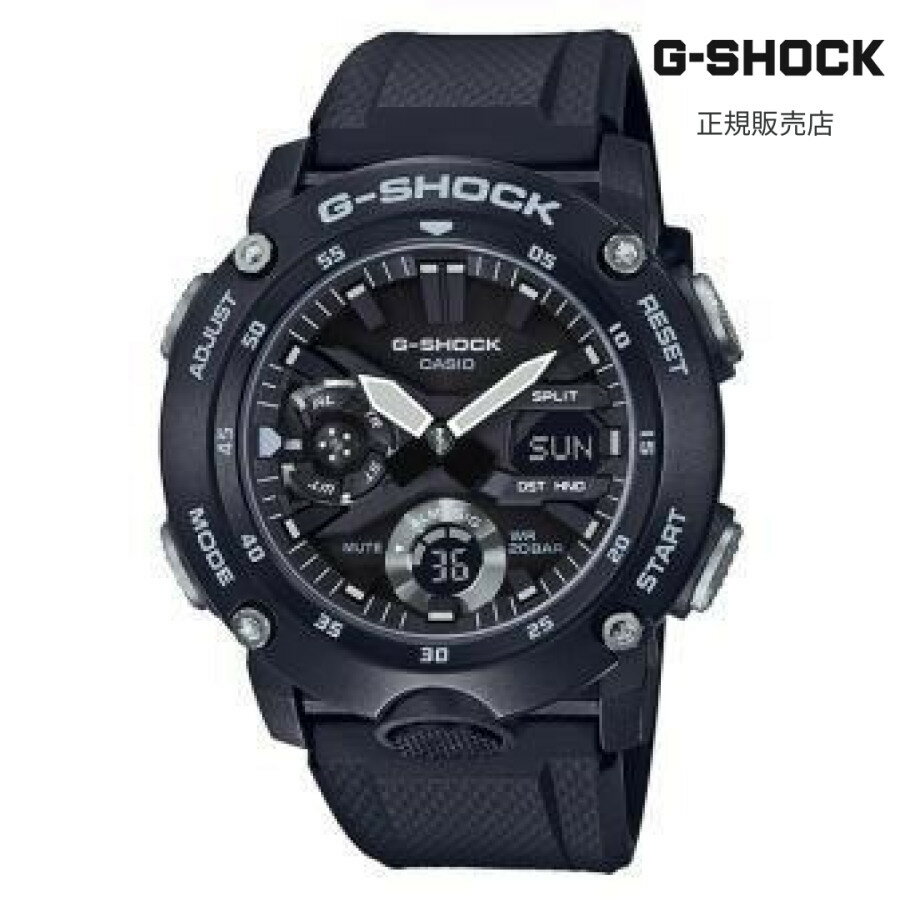 G-SHOCK GA-2000S-1AJFは、カーボン素材を採用した「カーボンコアガード構造」により、軽量かつ高い耐衝撃性を実現したモデルです。アナログとデジタルのコンビネーション表示で視認性に優れ、日常使いからアウトドアまで幅広く活躍しま...