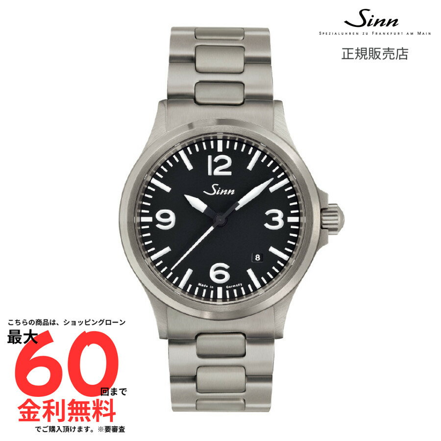 機能: 自動巻き 3針日付: 日付ありケース形状: 丸型サイズ: 38.5mm素材: ステンレススチールインデックス: アラビア＆バー防水: 200Mベルト: ブレスレット基本モデルの556のインデックスをアラビア数字にというジンファンの要...