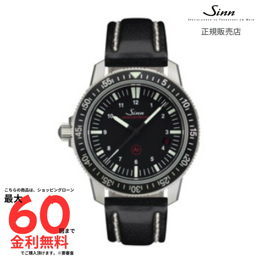 機能: 自動巻き 3針日付: 日付ありケース形状: 丸型サイズ: 40mm素材: ステンレススチール文字盤: ブラックインデックス: バーベゼル: 逆回転防止ベゼル防水: 500Mベルト: カーフストラップ注意書き：モニター発色の具合により...