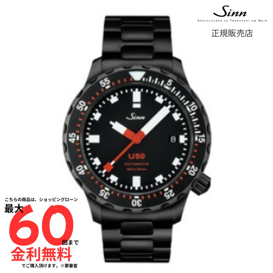 機能: 自動巻き 3針日付: 日付ありケース形状: 丸型サイズ: 41mm素材: Uボートスチール＋テギメント+PVD文字盤: ブラックインデックス: バーベゼル: 逆回転防止ベゼル防水: 500Mベルト: ブレスレット注意書き：モニター発...