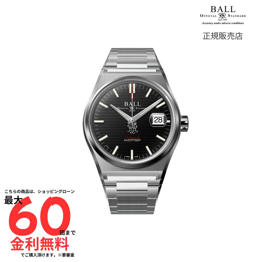 機能: 自動巻き, 3針, バックスケルトン日付: 日付ありケース形状: 丸型サイズ: 40mm素材: ステンレススチール文字盤: ブラックインデックス: バーベゼル: ノーマル防水: 100Mベルト: ブレスレット注意書き：モニター発色の...