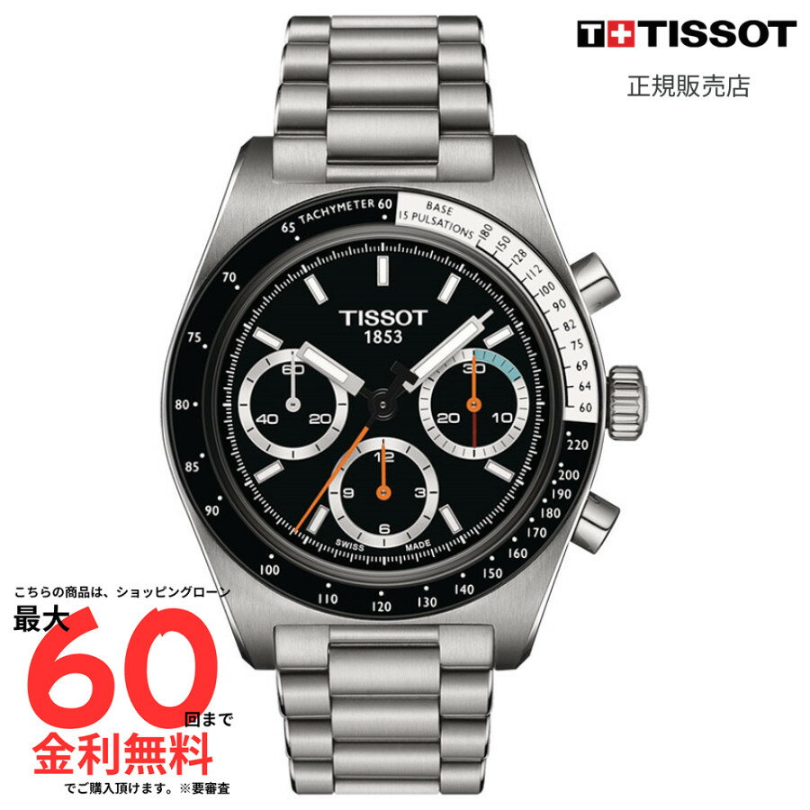 機能: 手巻き クロノグラフ バックスケルトン日付: 日付なしケース形状: 丸型サイズ: 41mm素材: ステンレススチール文字盤: ブラックインデックス: バーベゼル: タキメーターベゼル防水: 100Mベルト: ブレスレットティソPR5...