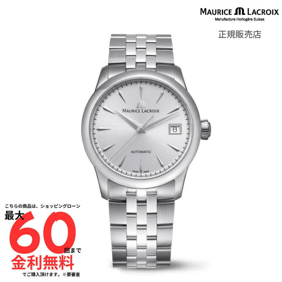 機能: 自動巻き, 3針日付: 日付ありケース形状: 丸型サイズ: 36mm素材: ステンレススチール文字盤: シルバーインデックス: バーベゼル: ノーマル防水: 100Mベルト: ブレスレット注意書き：モニター発色の具合により、実物とは...