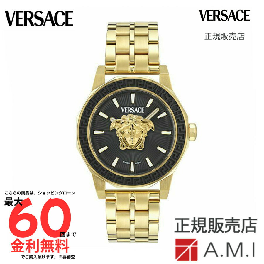 機能: クォーツ, 2針日付: 日付なしケース形状: 丸型サイズ: 43mm素材: ステンレススチール文字盤: ブラックインデックス: バーベゼル: ノーマル防水: 日常生活ベルト: ブレスレットまるでダイヤルのメドゥーサの美しさと魅力を讃...