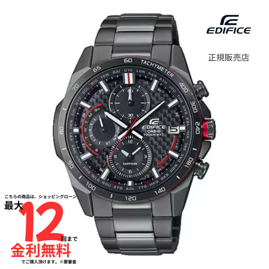 電波ソーラー | 「EDIFICE」の電波ソーラーモデルで初めてカーボンダイアルを採用しました。 3つの小さなインダイアルから光を取り込んでチャージできるため、カーボンファイバー文字板を採用でき、モータースポーツコンセプトに相応しい仕様とし...