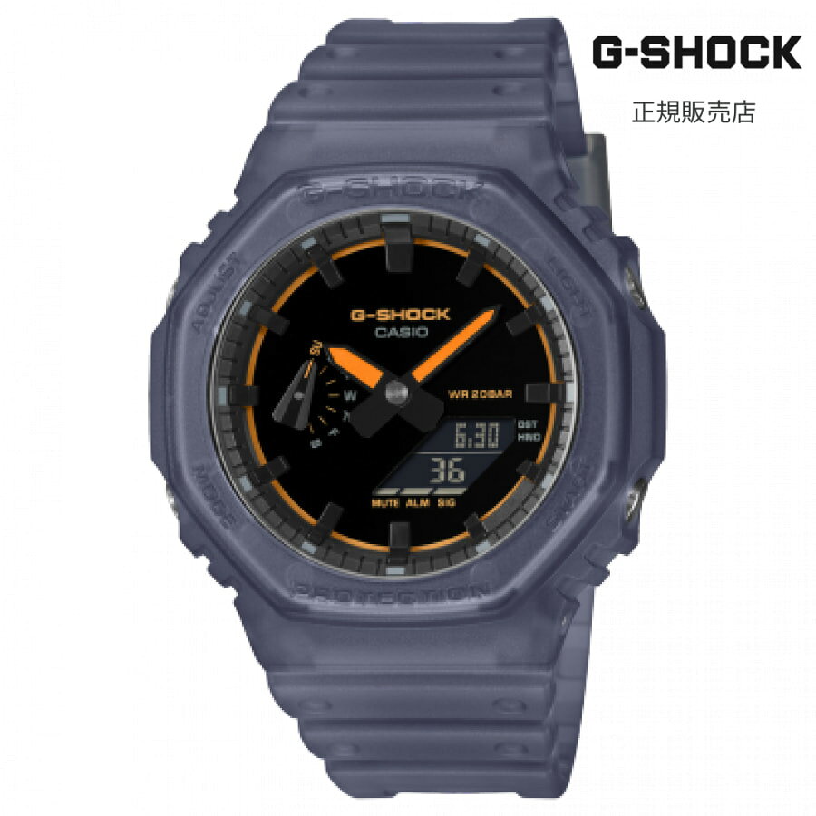 タフネスを追求し進化を続けるG-SHOCKより、音楽テーマから着想を得た幻想的なスモークライトコンセプトモデルです。ナイトクラブや音楽フェスティバルの雰囲気にインスパイアされ、暗闇に漂う霧と交差するレーザーライトが織りなす幻想的な夜の音楽シ...