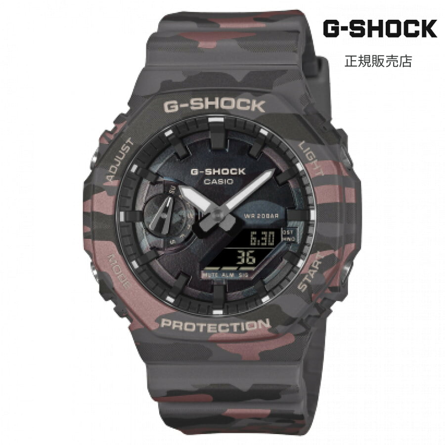 タフネスを追求し進化を続けるG-SHOCKから、カモフラージュ柄をMAP印刷で大胆に取り入れたカモフラージュシリーズです。 オリジナルのG-SHOCKカモフラージュパターンは、ブランドの象徴である「G」の文字を巧みに隠し込んだユニークかつ大...