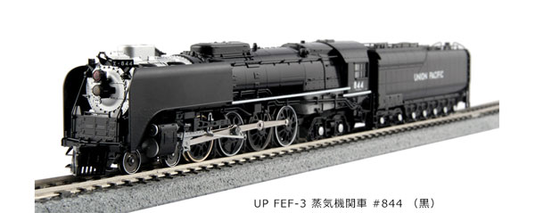 楽天市場】Nゲージ 蒸気機関車(電車|鉄道模型):ホビーの通販 楽天市場】Nゲージ 蒸気機関車(電車|鉄道模型):ホビーの通販