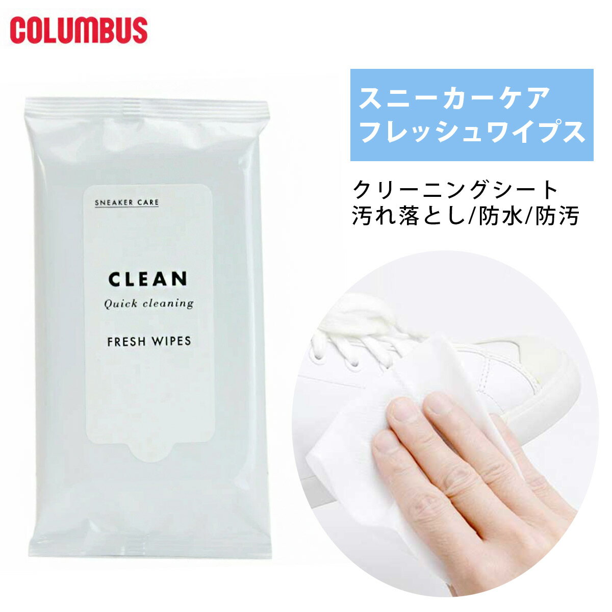 >>&nbsp;ページトップ >>&nbsp;カラー&nbsp;&amp;&nbsp;ディテール >>&nbsp;商品詳細商品詳細 ■原産国：&nbsp;MADE IN JAPAN...