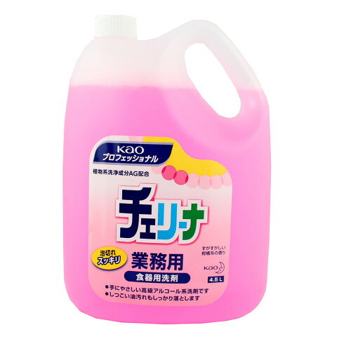 【常温】 食器などのしつこい油汚れをサッと落とします。すばやい泡切れで手にサラッとした感触です。すがすがしい柑橘系の香りです。 ※在庫以上の数量をご希望の場合は、お手数ですがご注文前に弊社までお電話にてご連絡頂きたくお願い申し上げます。 名...