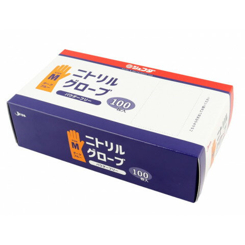 【常温】 粉なし(パウダーフリー)加工を施し、柔らかく手にぴったりフィット。長時間の細やかな作業に適しています。便利な左右兼用タイプ。ムダがなくお使いいただけます。耐油性に優れています。品質とコストのバランスがとれた商品です。 ※在庫以上の...