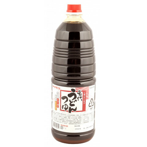 【常温】 ・濃口の本醸造醤油に、香りの強いかつお荒節を使用しただしを加え、風味豊かに仕上げたうどんつゆです。 ・焼津産かつおぶしを使用しております。 ・メーカーの工場にてだし抽出を行っておりますので、風味豊かなつゆになっております。 ・かけ...