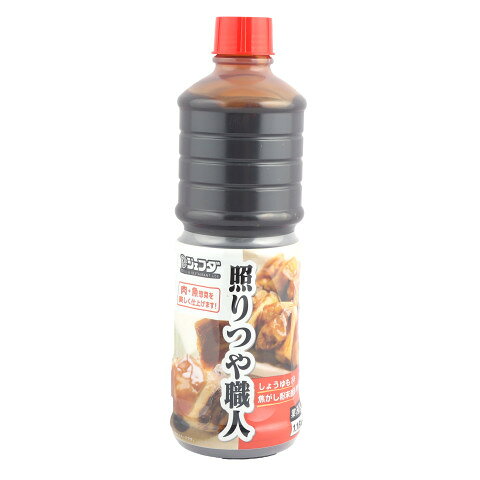 【常温】 惣菜に特化した高粘度対応の調味料です。そのままかけたり、からめたり、漬け込み用としても使える照り焼きのたれ。たれ落ちがしにくく見栄えも抜群に良い、醤油ベースの甘口のたれですので、ローストチキン・照り焼き・焼鳥などの焼き物、焼き魚・...