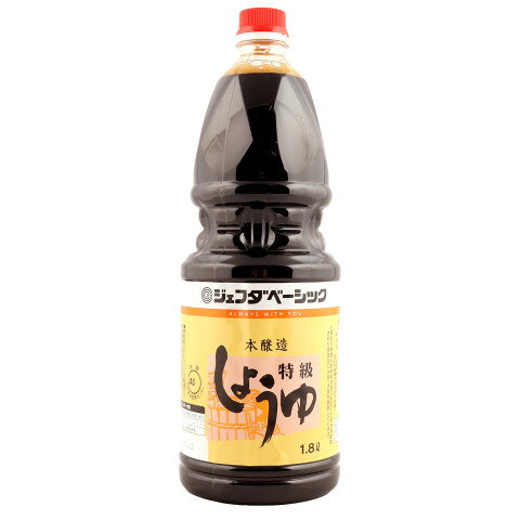 【常温】 JAS特級規格のこいくちしょうゆ。しょうゆの色、味、香りのバランスがよく、調理用、卓上用どちらにも幅広く使用できます。 ※在庫以上の数量をご希望の場合は、お手数ですがご注文前に弊社までお電話にてご連絡頂きたくお願い申し上げます。 ...