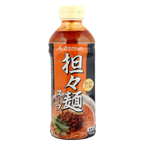 【NEW】【常温】 香り高いねりごまをベースに、ラージャンと豆板醤のコクを加えた担々麺スープです。 花椒の風味を効かせ、本格的な味わいに仕上げました。 冷やしには、 エバラ食品　具入り 汁なし担々麺の素　1kgをご利用頂くと 本格的な味わい...