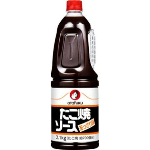 【常温】 たこ焼の味を引き立てるあっさり味です。 ハケぬりしやすいさらっとしたとろみや、たこ焼の焼き色を活かせるよう薄めの色が特長。 本場関西で人気のソースです。 ※9月頃、自然切替で使用原材料の一部変更に伴い、原材料表示が変更となります。...